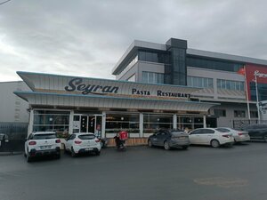 Seyran Pastaneleri (İstanbul - Avrupa,Osmangazi mah.,Esenyurt,Kıraç,Fevzi Çakmak Caddesi,2647 Sokak,18), pasta, şekerleme ve tatlı  İstanbul'dan
