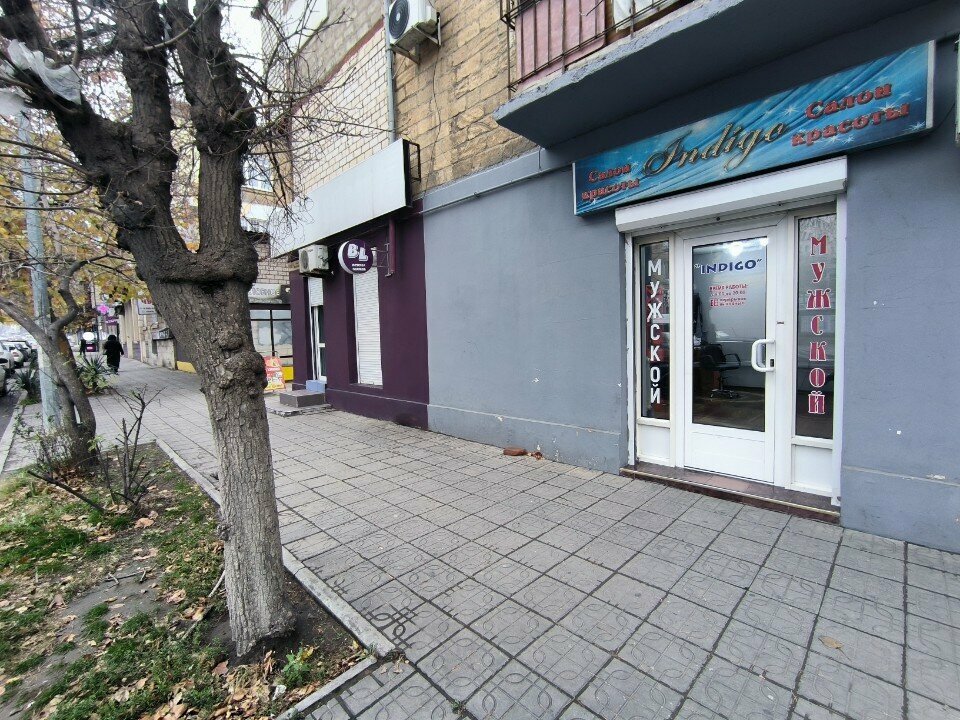 Güzellik salonu Indigo, Ip, Makhachkala, foto