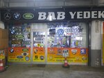 BMW Yedek Parça (Beşyol Mah., 1. İnönü Cad., No:36, Küçükçekmece, İstanbul), otomobil parçaları imalatı  İstanbul'dan