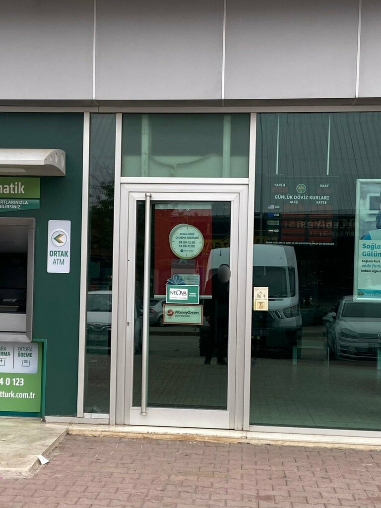ATM'ler Kuveyt Türk ATM, Gaziantep, foto