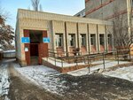 Centralized Library System No. 2 (Sorokïn street No:34), kütüphaneler  Semey'den