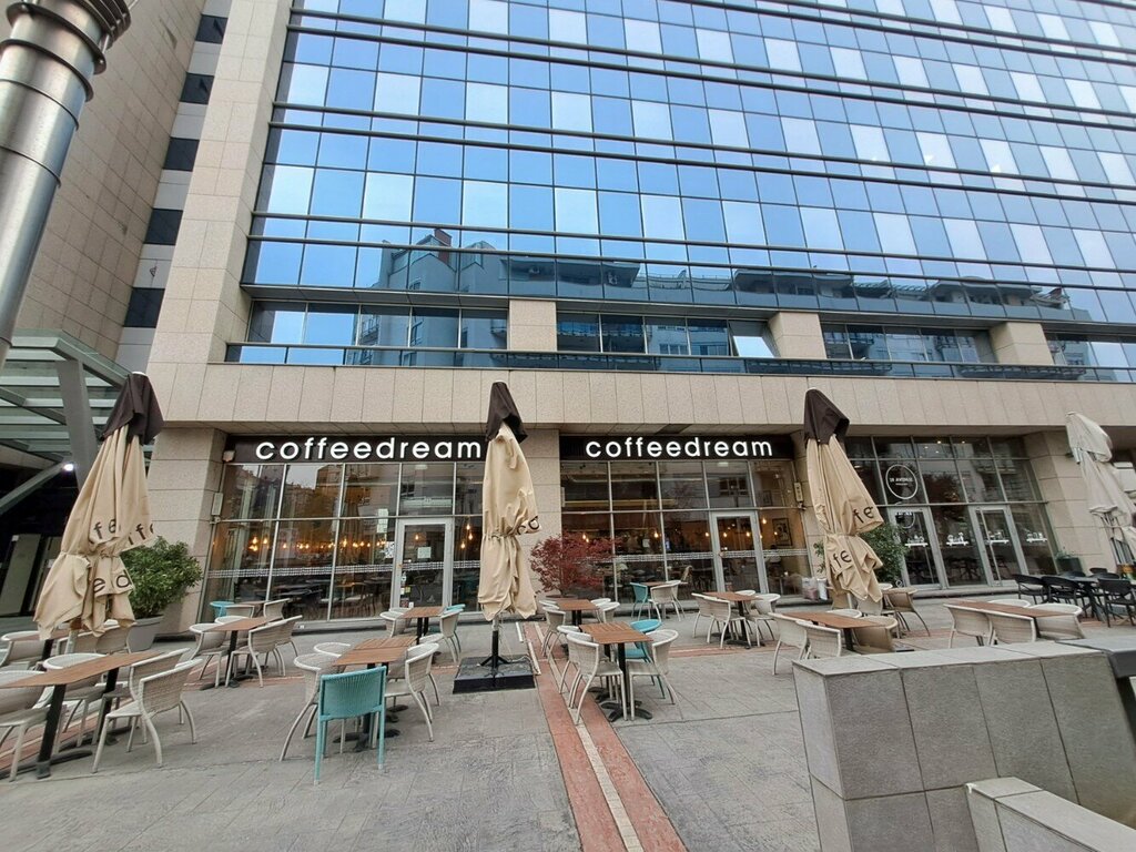 Kahve dükkanları Coffeedream, Belgrad, foto