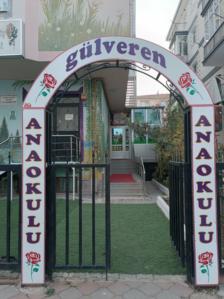 Anaokulları Özel Gülveren Seyit Ali Ermiş Anaokulu, Ankara, foto