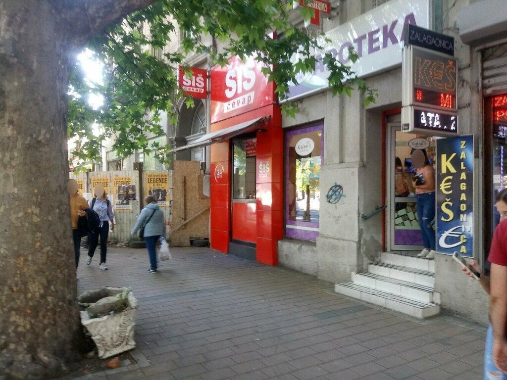 Kiralama noktası Iznajmljivanje Sony PlayStation - Novi Sad, Novi Sad, foto