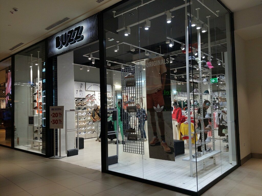 Ayakkabı mağazaları Buzz Ada Mall, Belgrad, foto