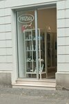 Prizma (Gospodska Street No:11), medikal cihaz firmaları  Belgrad'dan