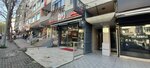 İdaş (İstanbul, Güngören, Abdurrahman Nafiz Gürman Mah., Kınalıtepe Sok., 24), mobilya mağazaları  İstanbul'dan