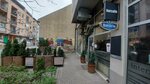 Caffe Intermezzo (Ulica Vojvode Bojovića No:23), kafe  Novi Sad'dan
