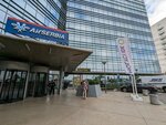 Air Serbia (Jurija Gagarina Street No:12), havacılık şirketleri  Belgrad'dan