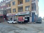 Erzurum Kasabı (Karacaoğlan Mh., 3781. Sk., No: 2, Yüreğir, Adana), kasap, şarküteri  Adana'dan