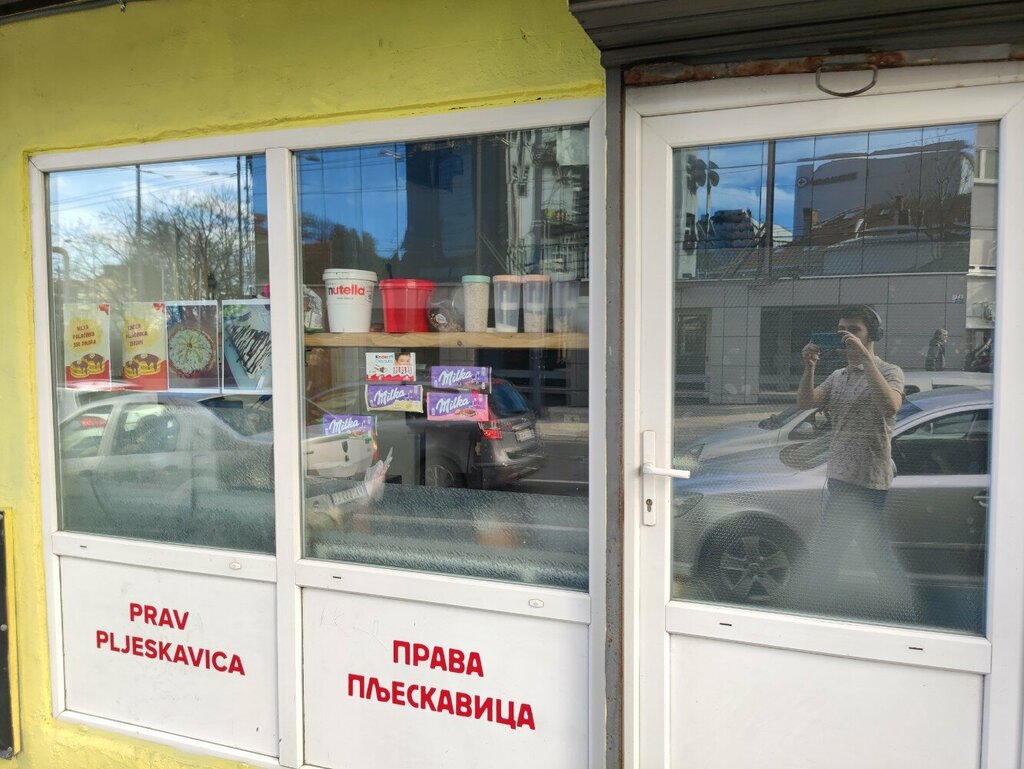 Fast food Roštilj, Belgrad, foto