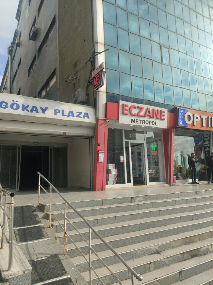 i̇ş merkezi Gökay Plaza, İstanbul, foto