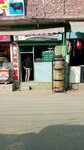 Khan Mobile Center (No:6, Bagrian), elektronik eşya mağazaları  Lahor'dan