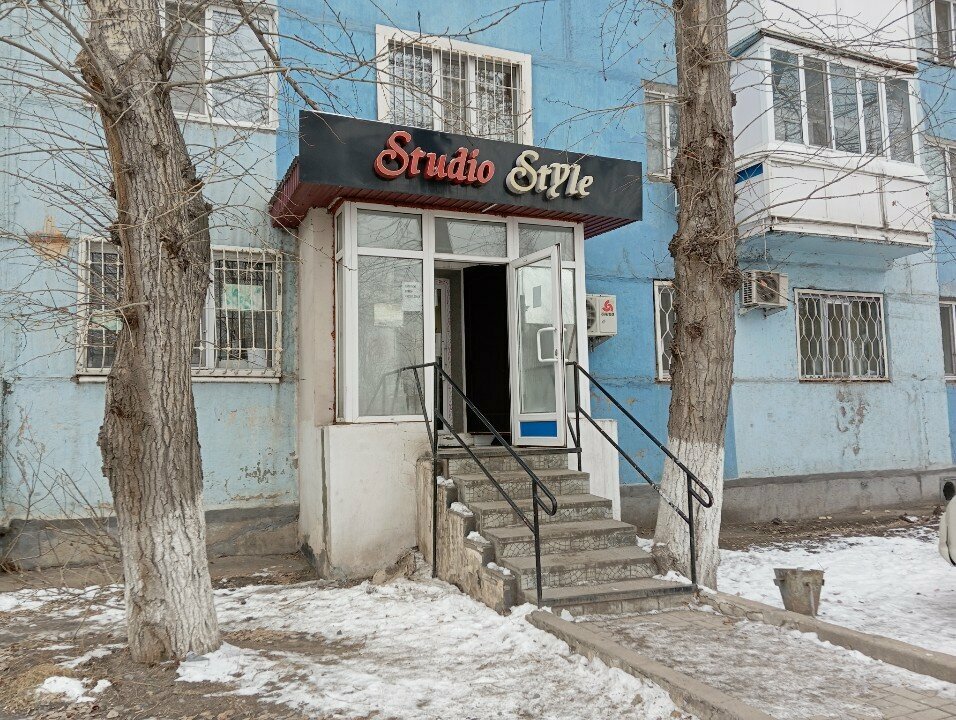 Kuaförler Studio Style, Yekibastuz (Ekibastuz), foto