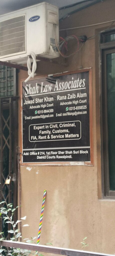 Hukuk büroları Shah Law Associates, Rawalpindi, foto