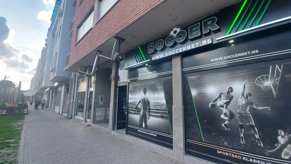 Kumarhaneler Soccer, Novi Sad, foto