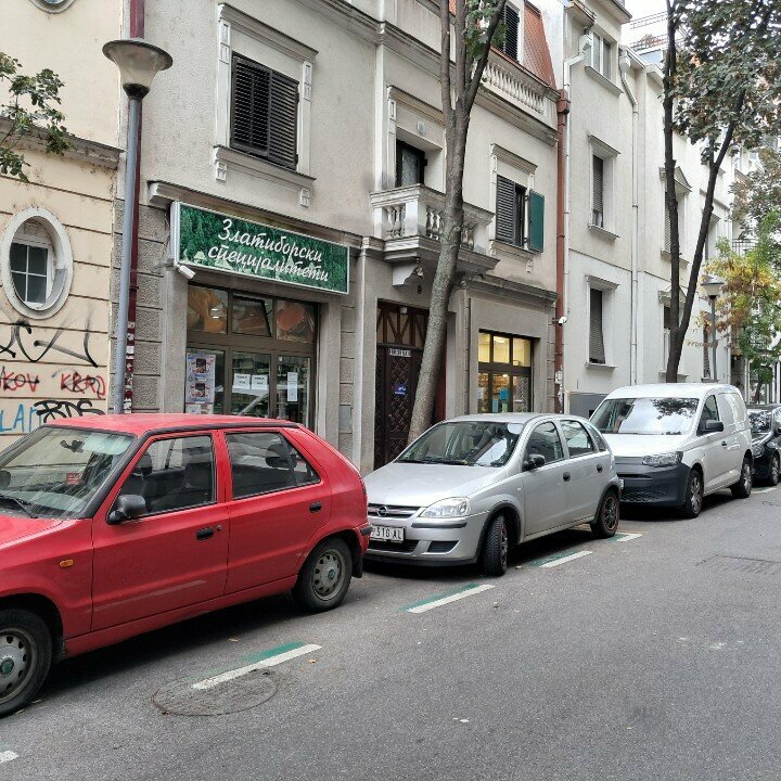 Ekmek fırını Zlatiborski Specijaliteti, Belgrad, foto