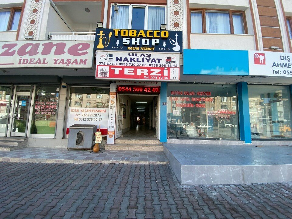 Kuru temizlemeciler Sevil Kuru Temizleme, Ankara, foto