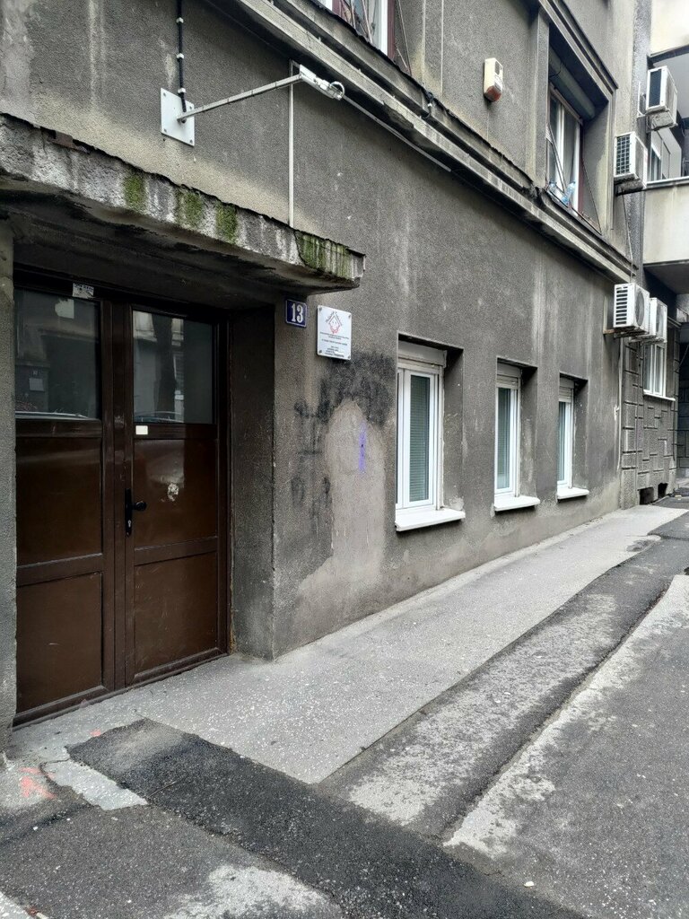 Tıp merkezleri ve klinikler Pedijatrija Todorović, Belgrad, foto