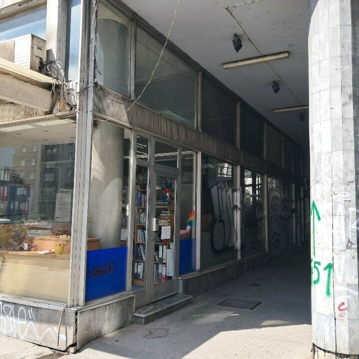 Sivil toplum kuruluşları Удружење Туристичких Водича Србиje, Belgrad, foto