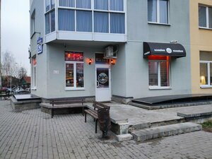 Kofemolka (Charviakova Street No:62), kahve dükkanları  Minsk'ten