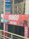 Yango partner (Jauhar Chowrangi Road No:704), yönetim ofisi  Karaçi'den