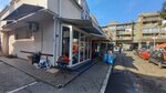 Dren (Kestenovog Lista Street No:17), market  Belgrad'dan