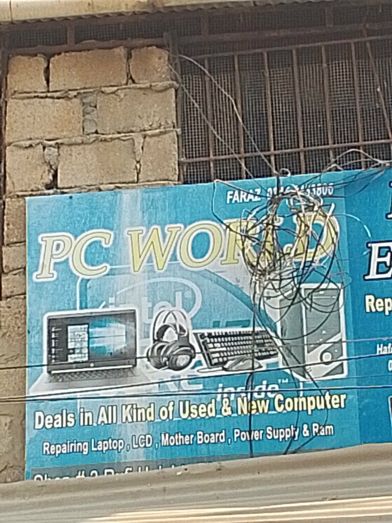 Bilgisayar aksesuarları PC world, Karaçi, foto
