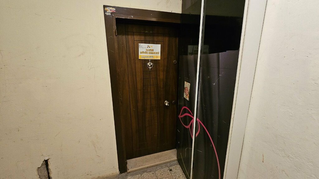 Müzik kulüpleri Katre Müzik Merkezi, Adana, foto