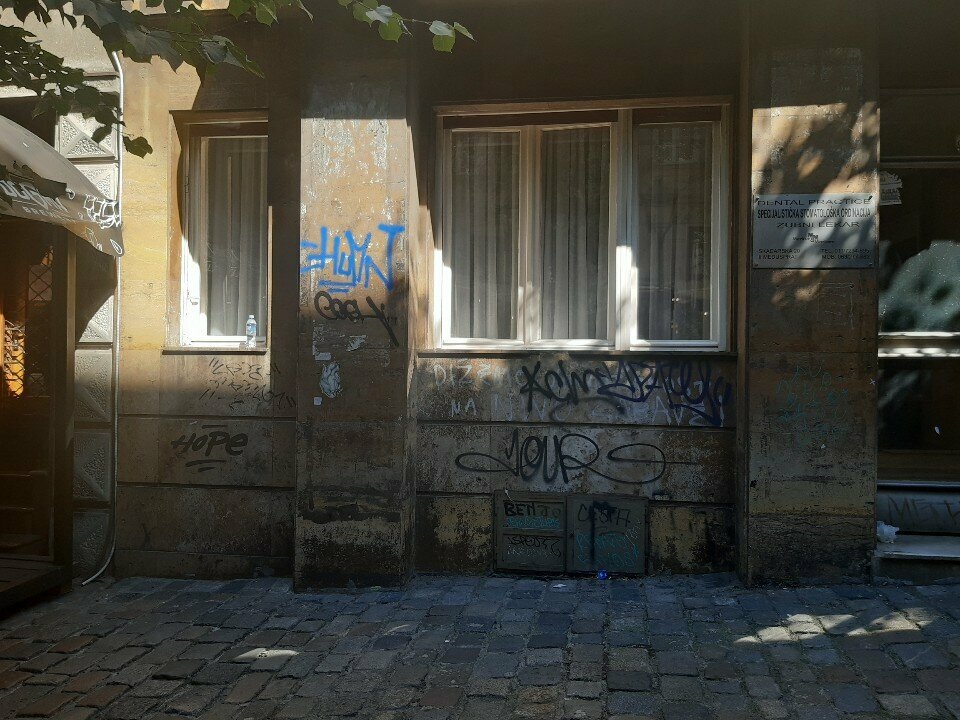 Klima satışı Midnes D. O. O., Belgrad, foto