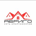 Abrigo (Repina Street No:88), kısa süreli konaklama  Yekaterinburg'dan