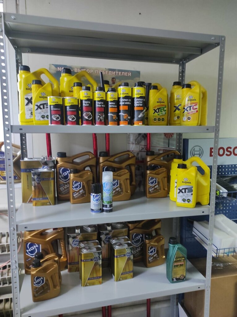 Otomobil yedek parçaları Korvet-A.ru, Serpuhov, foto
