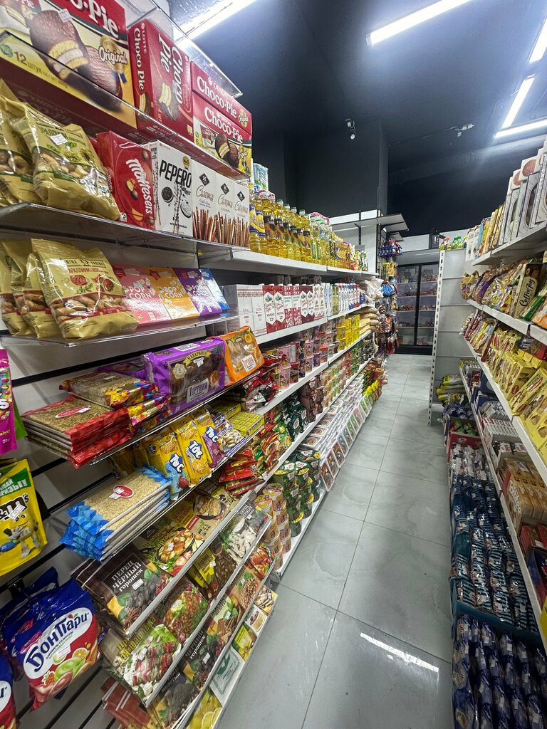 Market Универсам 24, Moskova ve Moskovskaya oblastı, foto