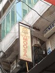 Nwt moosa lights (Kucha Hawa Garan No:41, Walled City of Lahore), lamba ve avize mağazaları  Lahor'dan