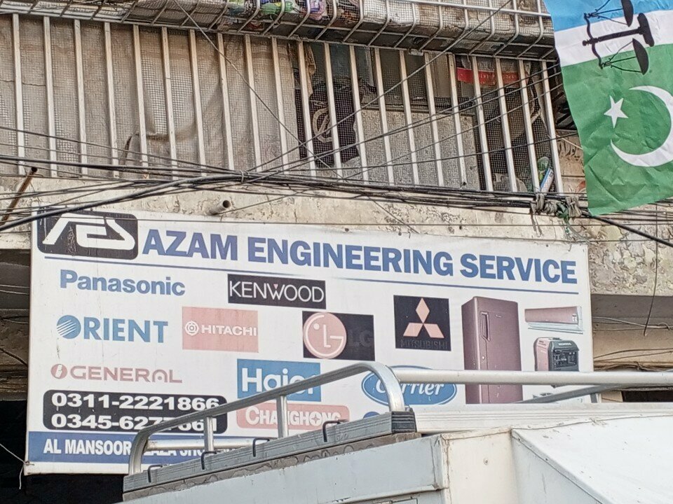 Mühendislik firmaları Azam, Karaçi, foto