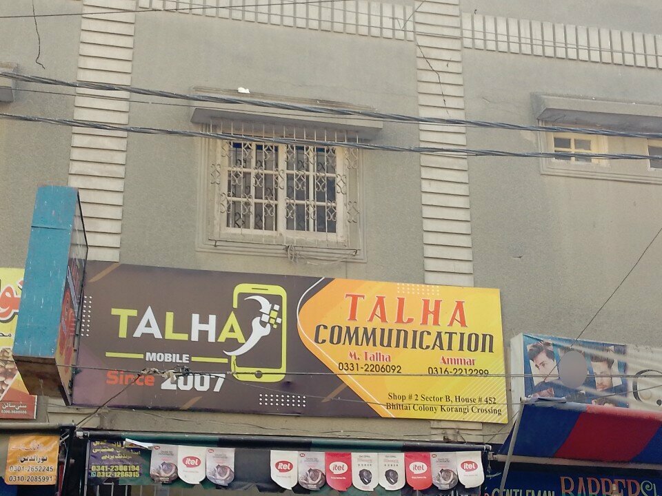 Cep telefonu ve aksesuarları satış mağazaları Talha communication, Karaçi, foto