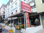 Cadde Pide Kebap (Atakent Mah., 1481. Sok., No:16, Etimesgut, Ankara), restoran  Ankara'dan