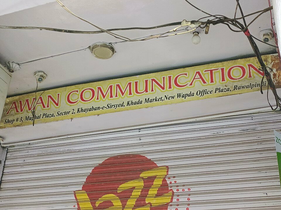 Cep telefonu ve aksesuarları satış mağazaları Awan communication, Rawalpindi, foto