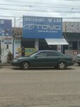 Baterías w & M (Santa Cruz de la Sierra, Avenida Grigotá, 281), akümülatör ve şarj cihazları  Santa‑Krus'tan