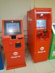 Kaspi Bank (Asqar Toqmağambetov street No:7), ödeme terminali  Kızılorda'dan