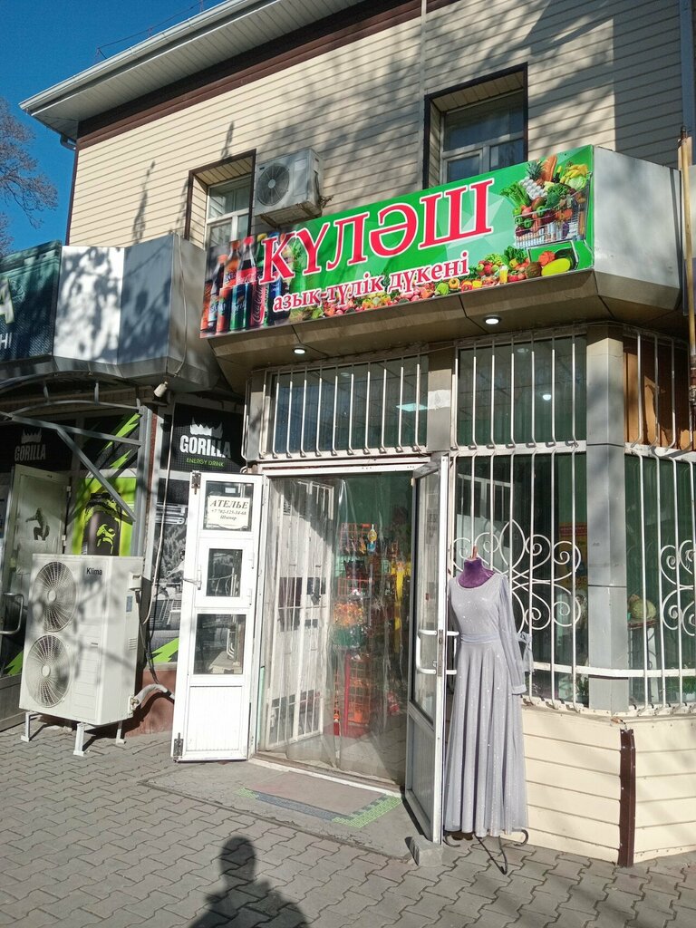 Market Kulesh, Çimkent (Şımkent), foto