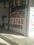 Super star dry cleaners (Muhammad Farooq Motlani Road No:417/1, Jamshed Quarters), kuru temizlemeciler  Karaçi'den