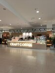 Craft Coffee (ulitsa Volodi Golovatogo No:313), kahve dükkanları  Krasnodar'dan