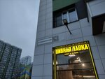 Uyutnyye apartamenty (Srednerogatskaya Street No:16к2), kısa süreli konaklama  Saint‑Petersburg'dan