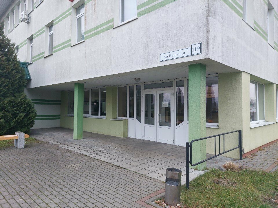 Üniforma üreticileri Izyskanny Garderob, Brest, foto