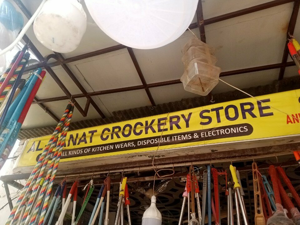 Züccaciye mağazaları Al-Jannat Crockery Store, Rawalpindi, foto