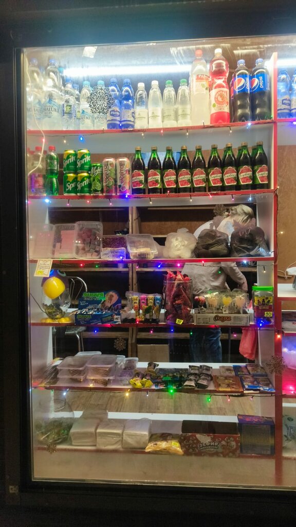 Pasta, şekerleme ve tatlı Сластена, Voronej, foto