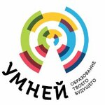 Умней (Repina Street No:95), kurs  Yekaterinburg'dan