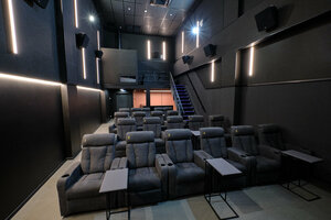 Премьер зал Омега (Kosmonavtov Avenue No:41, Yekaterinburg), sinemalar  Yekaterinburg'dan