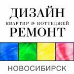 Нисса (Kutateladze Street No:4, Sovetskiy City Administrative District, Akademgorodok Microdistrict), i̇nşaat ve tasarım hizmetleri  Novosibirsk'ten